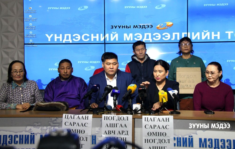 Иргэн Г Хажидмаа Иргэдийнхээ амьжиргааг нэмж 1072 хувьцааны ногдол ашгаа олго